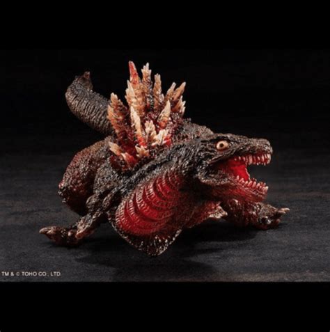 Premium Bandai Announces Shin Godzilla Second Form Figure The