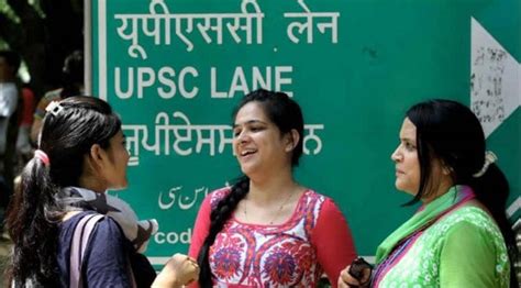 Upsc Declares Dcio Ib Final Result 2019 Heres How To Check Jobs