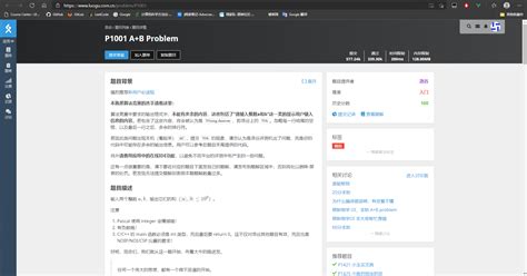 2021年软工 案例分析作业 Gottfriede 博客园