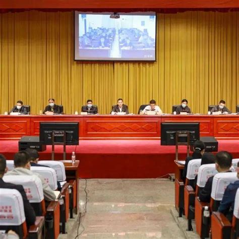 全县安全生产工作会议召开应急人民责任感