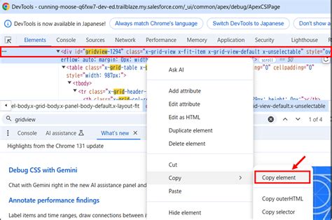 【salesforce】soqlの結果を開発者コンソールからcsvファイルに保存する方法 システム部門の備忘録