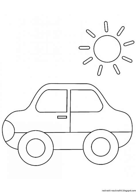 Машина Раскраски Для Детей 2 3 70 фото