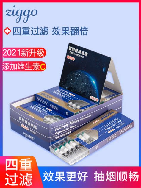 Holder Disposable Quadruple Activated Carbon Thick Medium Fine Counts