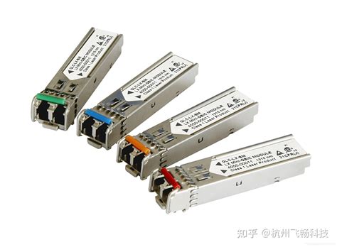 工业级光模块是什么？ 知乎
