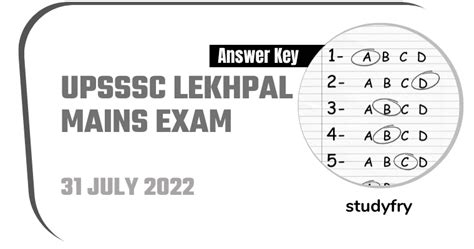 UPSSSC Lekhpal Mains Exam 31 July 2022 Answer Key Studyfry