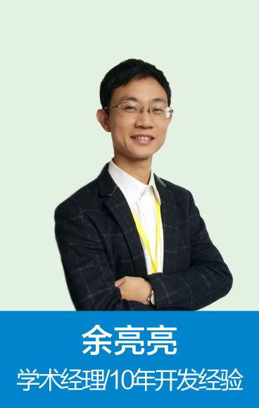 Java专题传一科技厦门java培训厦门php培训厦门web前端培训厦门html5培训厦门嵌入式培训安卓培训android培训嵌入式linux培训海西软件培训第一品牌嵌入