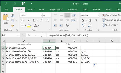 Excel Vba адрес ячейки