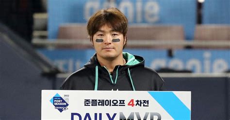 박병호 준po 4차전 데일리 Mvp 선정