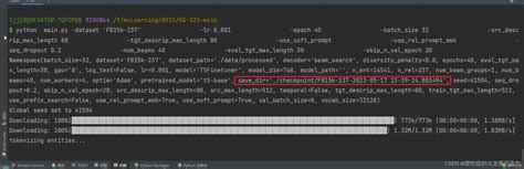 文件名、目录名或卷标语法不正确；attributeerror module ‘numpy‘ has no attribute ‘long