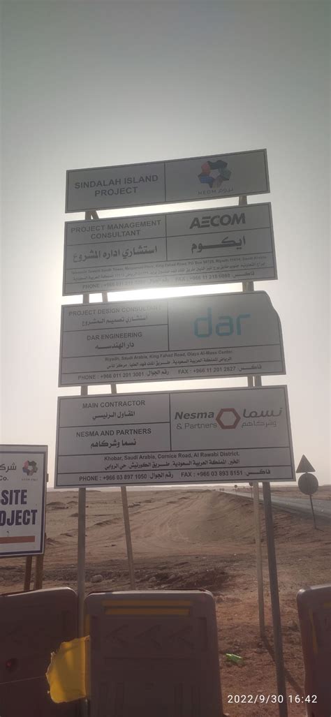 Nesmapartners Togetherwebuildexcellence Mohammed Arif Ahmed