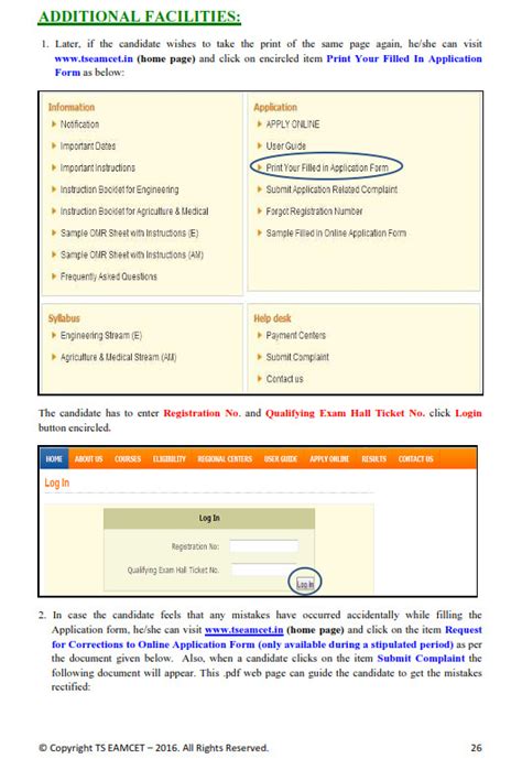 TS EAMCET Application Form Tseamcet In Apply