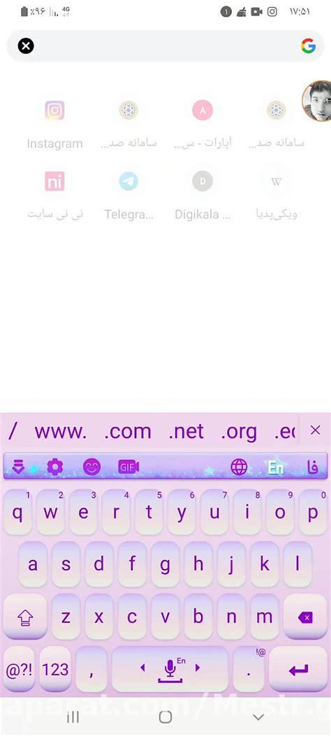 آموزش نصب نسخه اصلی ماینکرافت