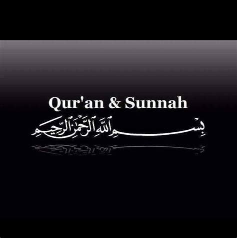 Те кто на небесах и на земле а также их тени добровольно или невольно падают ниц перед Аллахом