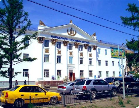 Эргэн Дурсахад Сайхан Өнгө үзэмж сайхан байжээ