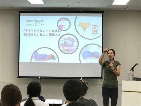 「spice Up Fitness」膣圧・尿もれ改善パーソナルトレーニングと効率的に筋肉の動きをチェックする「腹部エコー」を全店で開始！名古屋