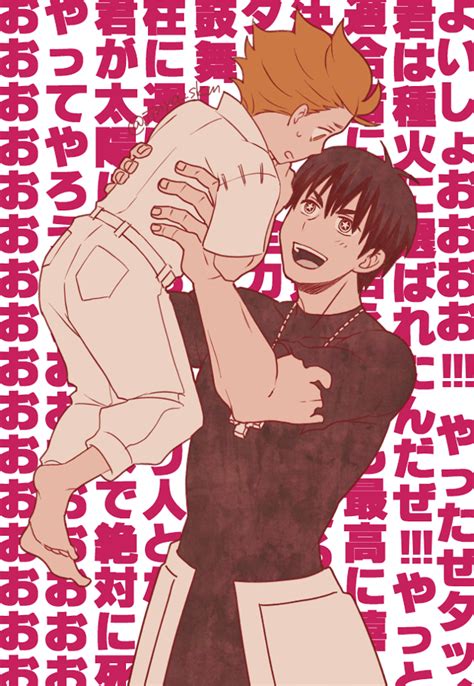 Favorite Anime s おしゃれまとめの人気アイデアPinterestMRmie ちびキャラ イラスト 消防 ちびキャラ
