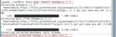 Centos7部署django项目centos部署django 菜鸟袁小天 Csdn博客