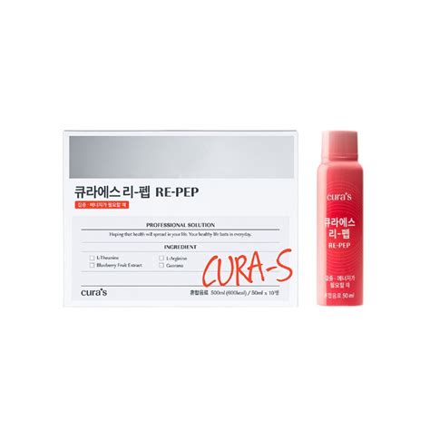큐라에스curas 공식사이트 더마3더블컷팅 바이트리플연두함초여주환모링가환비오틴 올인원 엠스낙msmnag