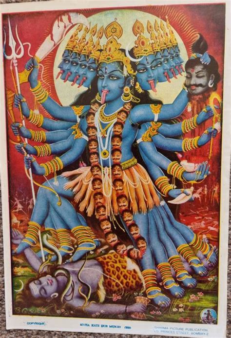 Hindu Vintage Print Of The Hindu Goddess Maha Kali Maa By Sharma