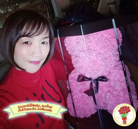 🙏🏻ขอขอบคุณรีวิวน่ารักๆ จากคุณลูกค้านะคะ 🌹ช่อดอกไม้ให้แฟน🌹2020 สวย