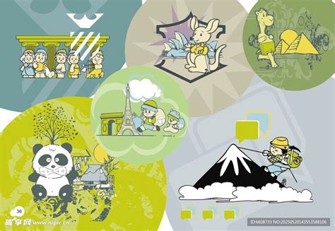 卡通风格多元元素插画设计图其他广告设计设计图库昵图网