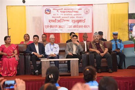 वडा नंं ३० को पुँजीगत खर्चमा ५७७१ वित्तीय र ७९६५ भौतिक प्रगति