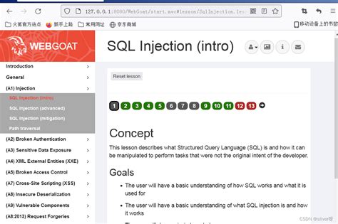 64 Web安全漏洞学习平台：webgoat的使用webgoat启动 Csdn博客