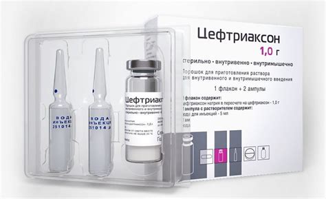 Физраствор внутримышечно: Натрия хлорид инструкция по применению ...