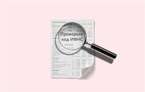 Заполнение 6 НДФЛ пошаговая инструкция — СКБ Контур