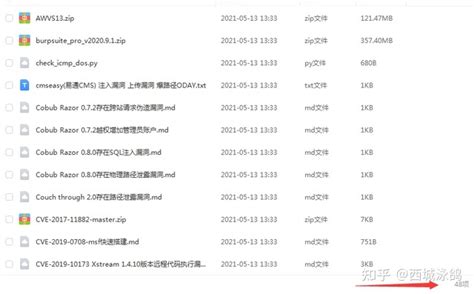 【全网首发】window11环境安装 Mysql Server 步骤（建议收藏） 知乎