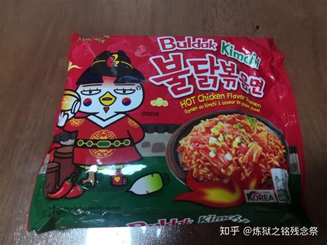 三养火鸡面26种口味最全测评 知乎