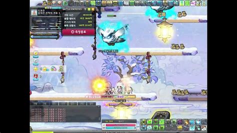 메이플 윈브 도원경 겨울3 제자리 6분 1814마리 Youtube