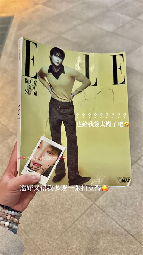 再次謝謝8條水晶手鏈在米蘭守護著我🥹 還有整天完全不吃不喝不坐不尿 努力不懈堅守第一排的我自己 第一天從早上730站到晚上10點 第二天從