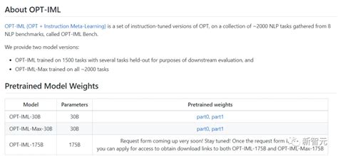 Meta千亿参数大模型opt Iml「升级版」来了，完整模型和代码公布！ 阿里云开发者社区
