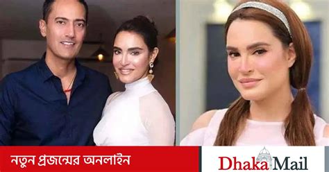 অর্থ আত্মসাতের অভিযোগে অভিনেত্রী নাদিয়ার স্বামী গ্রেফতার