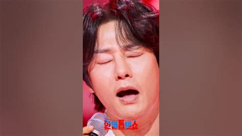 목숨 바쳐 사랑하겠다는 강문경 실존 강문경 한일톱텐쇼 Youtube