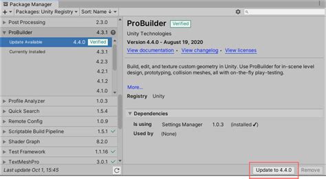 切换到另一个包版本 Unity 手册