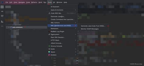 Idea2023使用wsdl创建webserviceidea 2023 Webservice Csdn博客