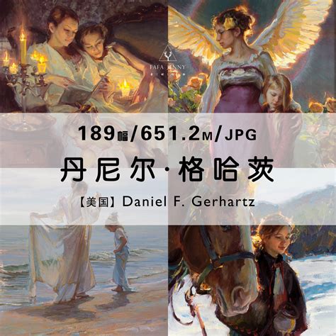 光能使者魔动王设定集高清原画集线稿集动画美术素材 虎窝淘