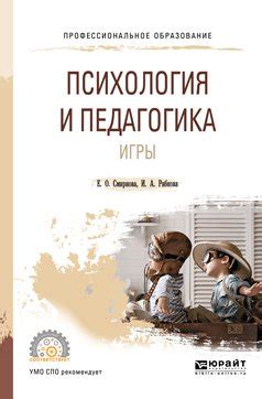 Книги Смирновой Елены Станиславовны - скачать бесплатно, читать онлайн