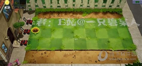 植物大战僵尸3d版最新版下载安装植物大战僵尸3d版 V10 安卓版下载当下软件园