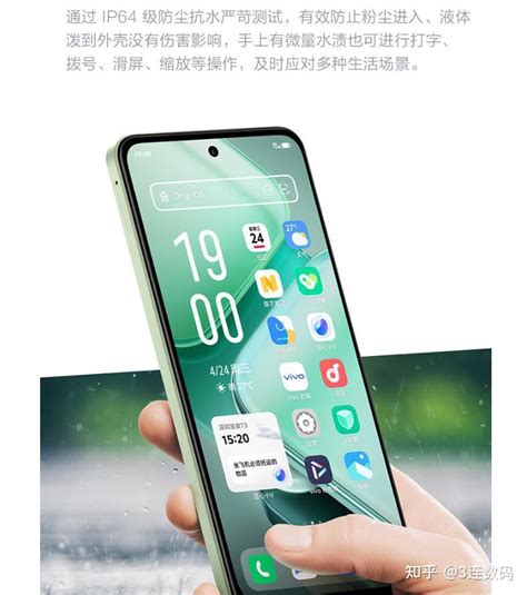 2024年vivoiqoo有哪些手机值得购买？全价位vivoiqoo手机选购指南，这些更有性价比！ 知乎