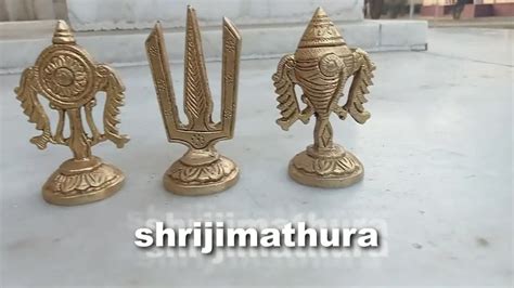 Brass Shanku Chakra Namam At ₹ 400 Piece In Mathura Id 2850009088273