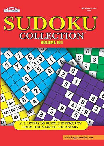 Sudoku Collection Puzzle Book Volume 101 KAPPA BOOKS