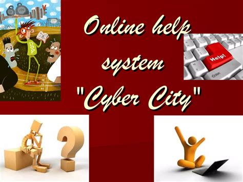 Online Help System Ppt