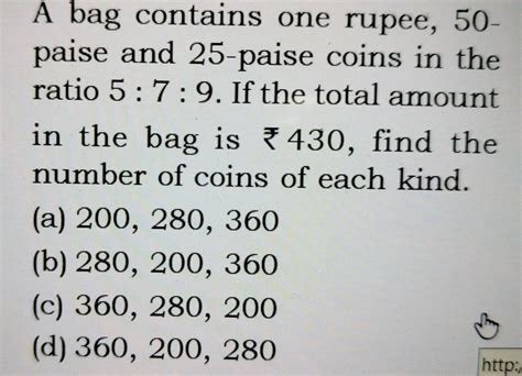 A Bag Contains One Rupee Paise And Paise Coins In The Ratio
