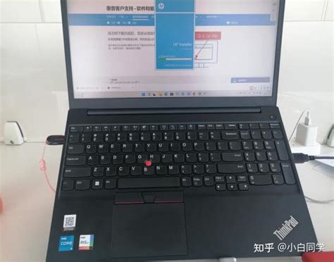 联想thinkpad E15（联想thinkpade15）怎么样？使用15天后优缺点评测