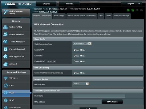 Notes On Asus Router