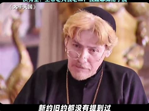 盘点陈泽名场面 Ndoasjdnoj Movies 哔哩哔哩视频