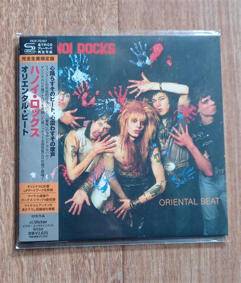 Hanoi Rocks Oriental Beat CD Photo Metal Kingdom